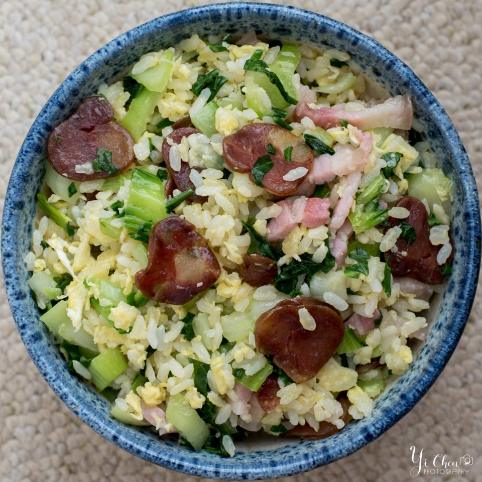 Shanghai Style Rice 上海菜饭 - The Tang Family